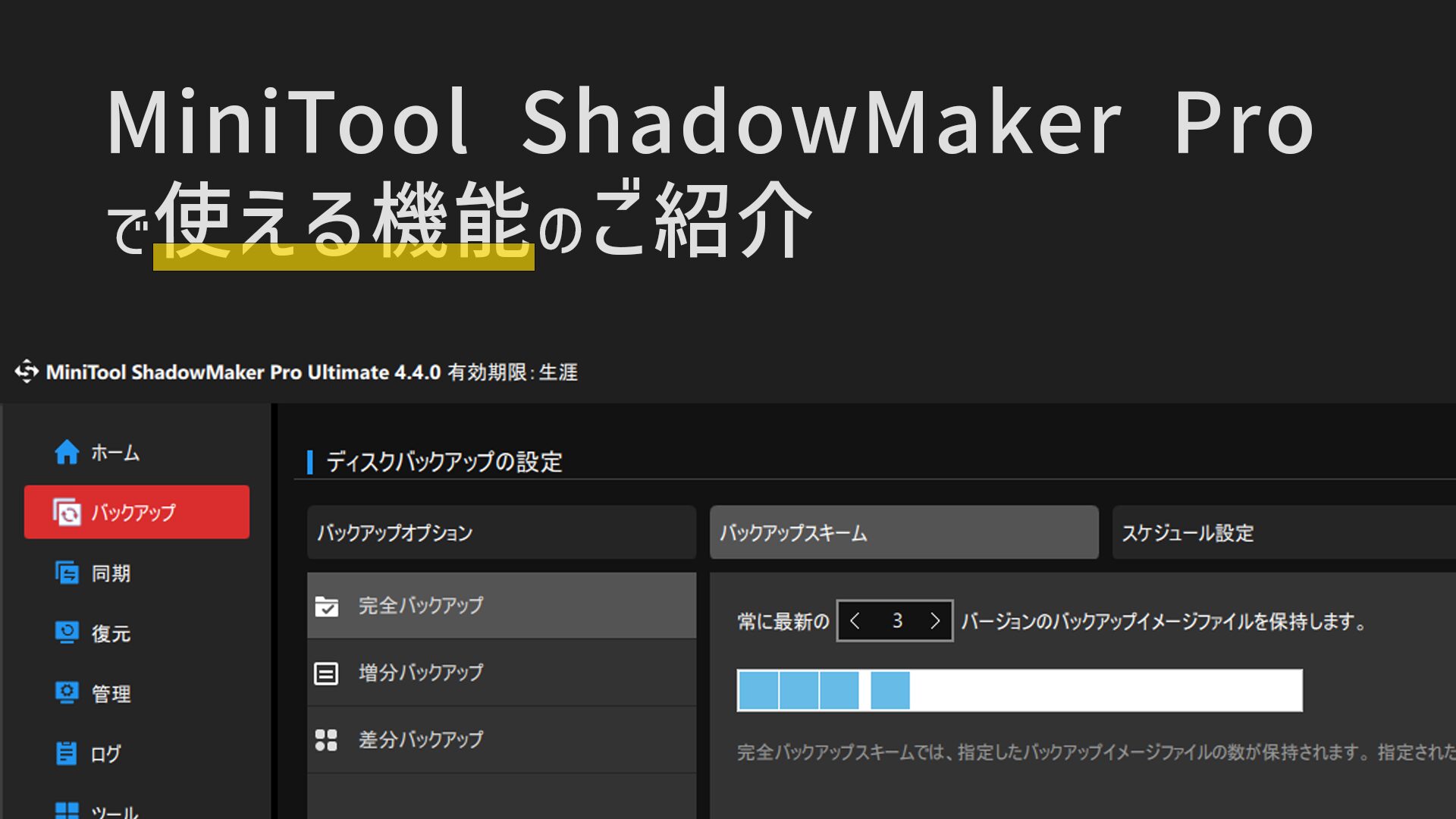 【ag】COTSUBU for ASMR MK2/3Dレビュー | Express Reality【エクリア】