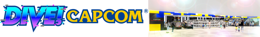 【CAPCOM】全国初の複合型施設「CAPCOM CONNECT SPACE」が 7 月 18 日(金)オープン！ | エクリア